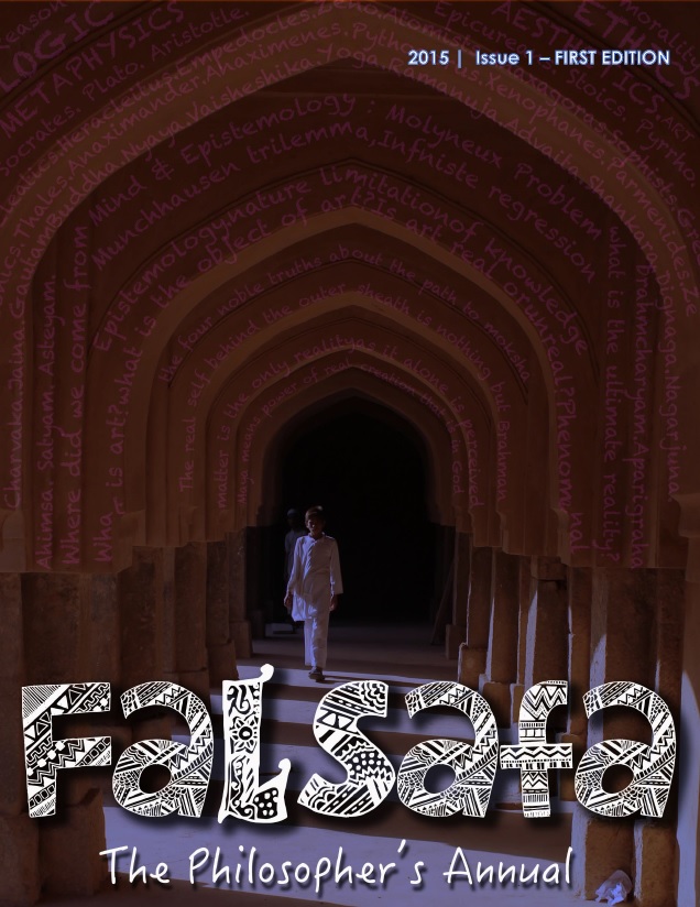 Falsafa – Rainer Ebert