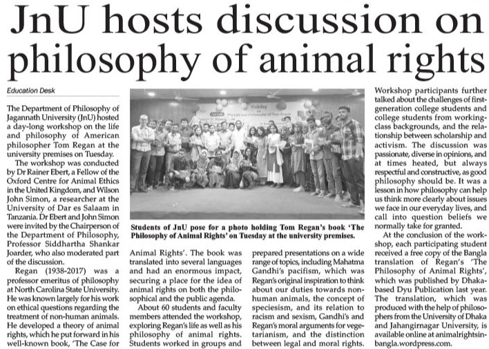 Jagannath University students discuss the philosophy of animal rights – Rainer Ebert